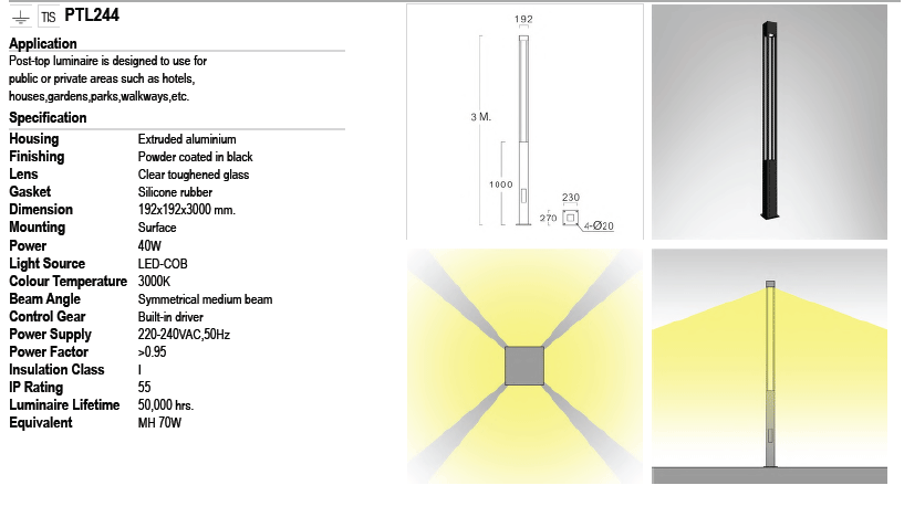 PTL244 LED 40W | โคมไฟLED หลอดไฟLED ขายส่ง ราคาโครงการ